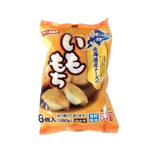 【NEW】【冷凍】自然解凍やレンジで簡単に調理できる、北海道産のゴーダチーズとクリームチーズのチーズソースを閉じ込めた、もちもちとした食感のいももちです。※北海道産ゴーダ・クリームチーズのフィリングを使用しています。※在庫以上の数量をご希望...