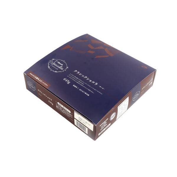 【冷凍】チョコレートの濃厚な味わいと、しっとりした生地の食感が特長のホールタイプのクラシックショコラです。目印と目盛りでカットしやすく、ホットデザートとしても提供できます。※在庫以上の数量をご希望の場合は、お手数ですがご注文前に弊社までお電...