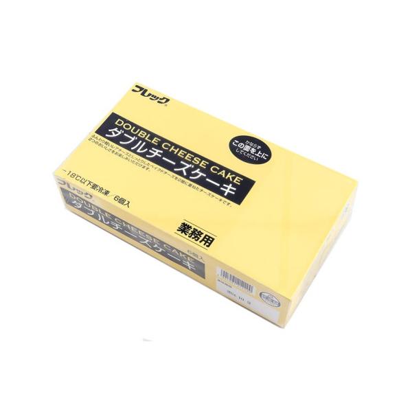 【冷凍】ふんわりレアチーズと、しっとりベイクドチーズを2層に重ねた、ダブルチーズケーキ。2つのおいしさが豊かにひろがります。※在庫以上の数量をご希望の場合は、お手数ですがご注文前に弊社までお電話にてご連絡頂きたくお願い申し上げます。