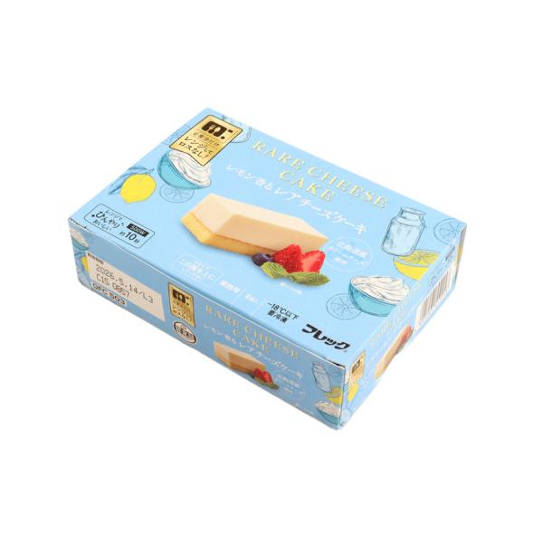 【冷凍】北海道産クリームチーズを使用した、コクがありつつすっきりとしたさわやかな味わいのレアチーズケーキです。電子レンジ解凍約10秒でロスなく提供可能、またテイクアウトやデリバリーにもおすすめです。※在庫以上の数量をご希望の場合は、お手数で...