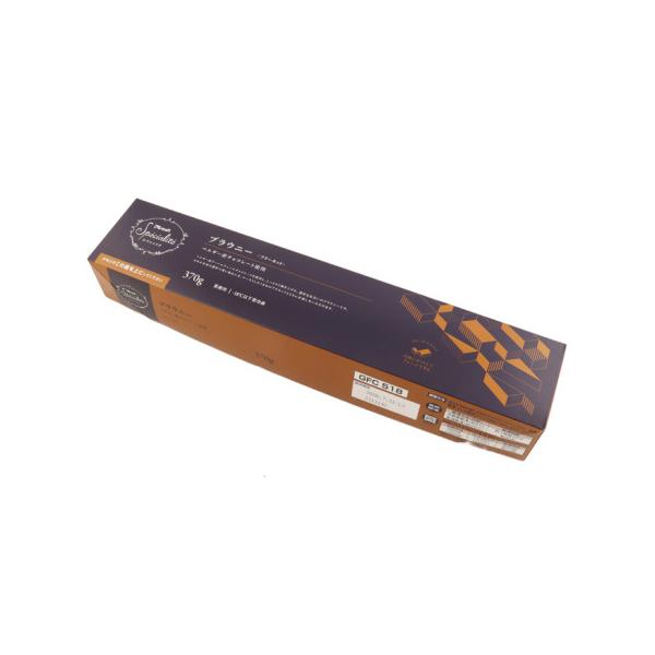 【冷凍】ベルギー産クーベルチュールチョコレートを使用し、しっとりと焼き上げた、濃厚な色合いのブラウニーです。カカオ本来の濃厚で深い味わいを、ローストしたくるみのアクセントとともにお楽しみいただけます。自然解凍だけではなく、レンジ解凍もできる...