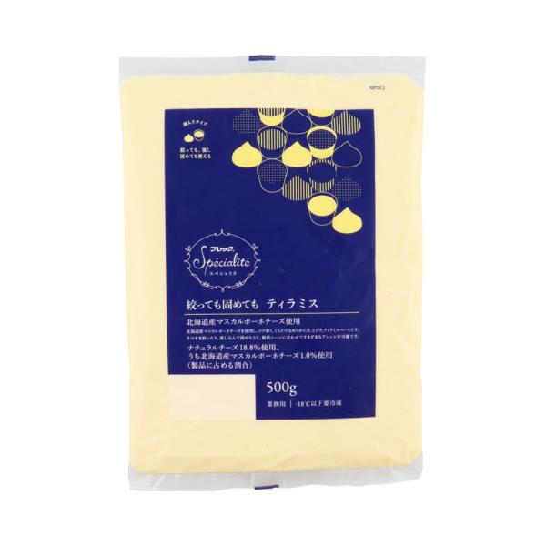 【NEW】【冷凍】北海道産マスカルポーネチーズを使用し、コク深く、口溶けなめらかに仕上げたティラミスベースです。そのまま絞ったり、流し込んで固めたりと、提供シーンに合わせてさまざまなアレンジが可能です。ユニバーサルデザインフードの区分「舌で...