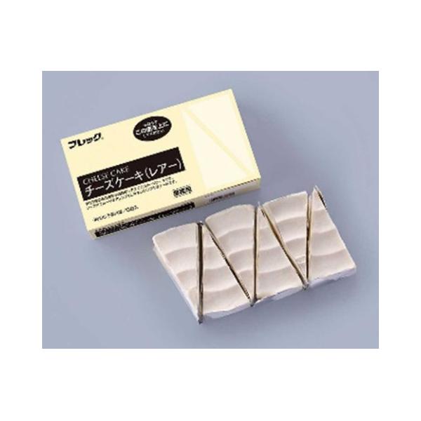 【NEW】【冷凍】手作り感のある波形が特長の口溶けのよいレアタイプのチーズケーキです。ソースやフルーツでアレンジもしやすいシンプルなケーキです。※在庫以上の数量をご希望の場合は、お手数ですがご注文前に弊社までお電話にてご連絡頂きたくお願い申...