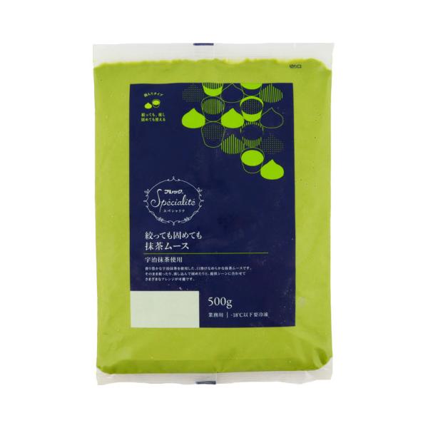 【NEW】【冷凍】香り豊かな宇治抹茶を使用した、口溶けなめらかな抹茶ムースです。そのまま絞ったり、流し込んで固めたりと、提供シーンに合わせてさまざまなアレンジが可能です。ユニバーサルデザインフードの区分「舌でつぶせる」です。★解凍方法によっ...