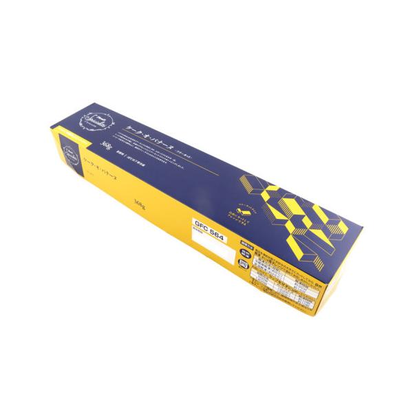 【NEW】【冷凍】バナナのやわらかな甘みとアーモンドの香ばしさが、ふわっと口に広がる一品。しっとり軽やかな生地に、食感のアクセントとしてアーモンドスライスをトッピングしました。コーヒーや紅茶との相性もよく、朝食やティータイムのひとときを彩り...