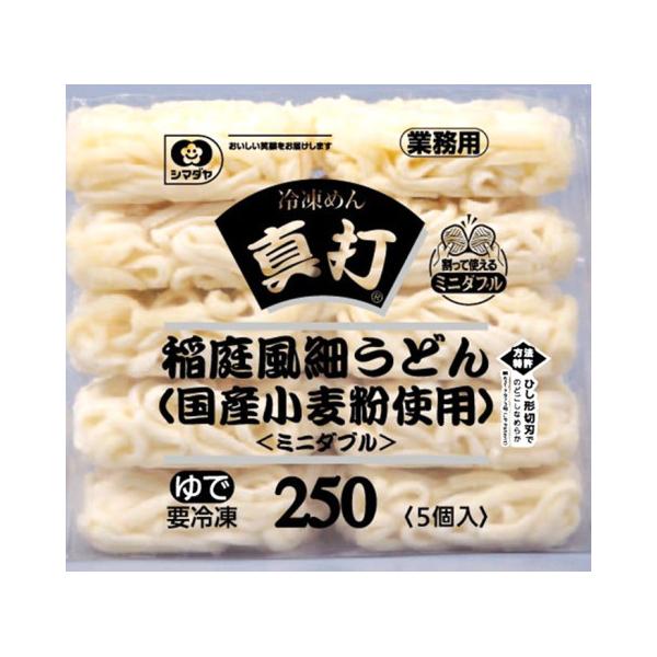 【冷凍】秋田の高級乾麺「稲庭うどん」をモチーフにした、温・冷どちらでも艶・コシ・なめらかさが際立つ冷凍細うどんです。※在庫以上の数量をご希望の場合は、お手数ですがご注文前に弊社までお電話にてご連絡頂きたくお願い申し上げます。