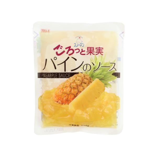 【冷凍】パインをたっぷり使用し、フレッシュ感と具材感にこだわったフルーツソースです。パインを51％(仕込時)使用しています。※在庫以上の数量をご希望の場合は、お手数ですがご注文前に弊社までお電話にてご連絡頂きたくお願い申し上げます。