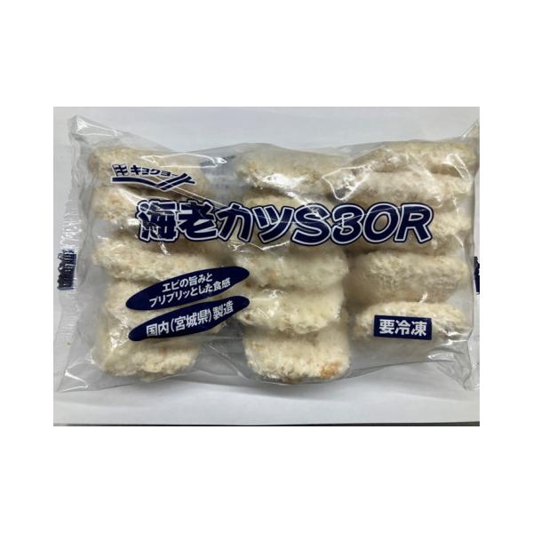 【冷凍】海老の食感をしっかりと感じられる商品に仕上げました。※まれにえびの背わたの黒い部分が含まれることがありますが、品質に問題ありません。※在庫以上の数量をご希望の場合は、お手数ですがご注文前に弊社までお電話にてご連絡頂きたくお願い申し上...