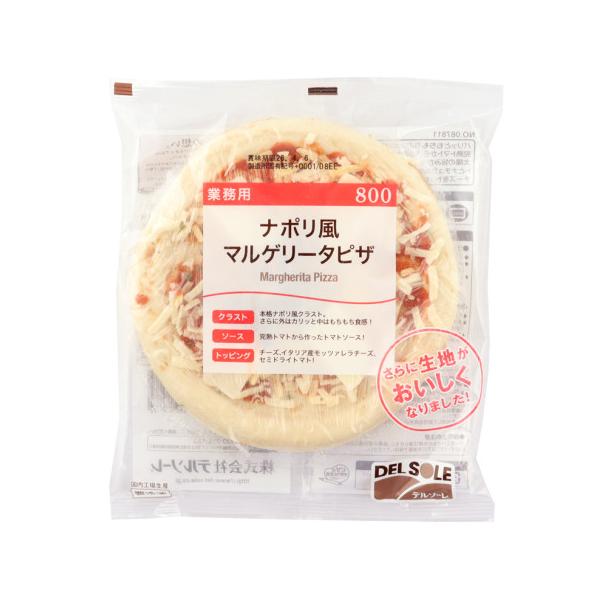 【冷凍】パリッともちもちのナポリ風クラストを使用。完熟トマトから作ったトマトソースをベースに旨味が詰まったセミドライトマトとナチュラルチーズ、イタリア産モッツァレラチーズをトッピング。※在庫以上の数量をご希望の場合は、お手数ですがご注文前に...