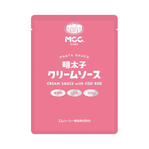 【NEW】【常温】旨みとコクのある明太子に、唐辛子をピリッときかせて仕上げたなめらかな明太子クリームソースです。※在庫以上の数量をご希望の場合は、お手数ですがご注文前に弊社までお電話にてご連絡頂きたくお願い申し上げます。