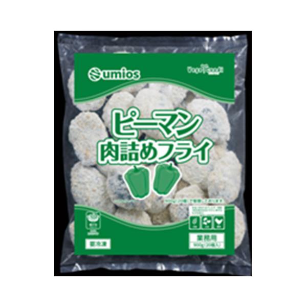 【NEW】【冷凍】カットしたピーマンに鶏つくねを詰めたフライです。お肉本来の味を大切にしました。※在庫以上の数量をご希望の場合は、お手数ですがご注文前に弊社までお電話にてご連絡頂きたくお願い申し上げます。