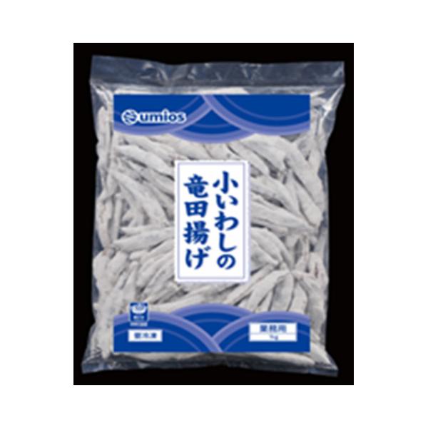 【NEW】【冷凍】丁寧に腹開きして食べやすくした、「かたくちいわし」の竜田揚げです。衣の粉吹き感にこだわりました。※在庫以上の数量をご希望の場合は、お手数ですがご注文前に弊社までお電話にてご連絡頂きたくお願い申し上げます。