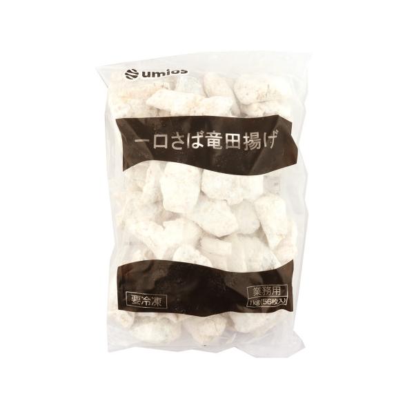 【NEW】【冷凍】一口サイズで食べやすい、さば竜田です。使いやすい定数56枚/袋入りです。※骨を含む商品ですので、お召し上がりの際は十分ご注意ください。※在庫以上の数量をご希望の場合は、お手数ですがご注文前に弊社までお電話にてご連絡頂きたく...