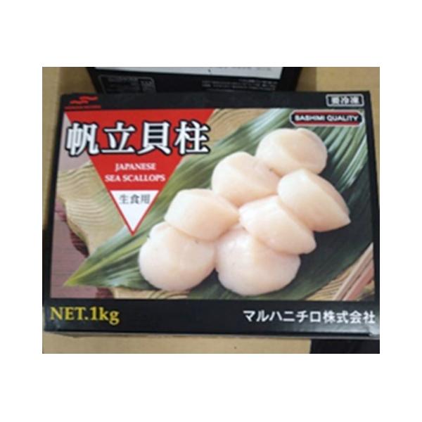 【冷凍】オホーツク海で水揚げされた帆立貝を急速冷凍しました。※在庫以上の数量をご希望の場合は、お手数ですがご注文前に弊社までお電話にてご連絡頂きたくお願い申し上げます。