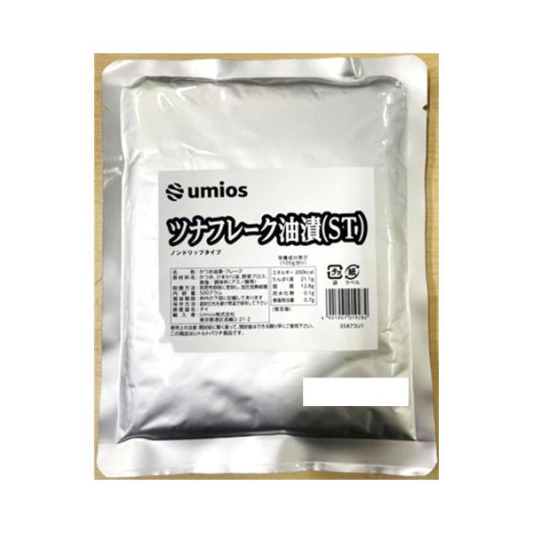 【NEW】【常温】ノンドリップタイプで、油切りが不要なツナフレークパウチです。ひまわり油を使用し、野菜スープと旨味を加えて味を調えました。※在庫以上の数量をご希望の場合は、お手数ですがご注文前に弊社までお電話にてご連絡頂きたくお願い申し上げます。