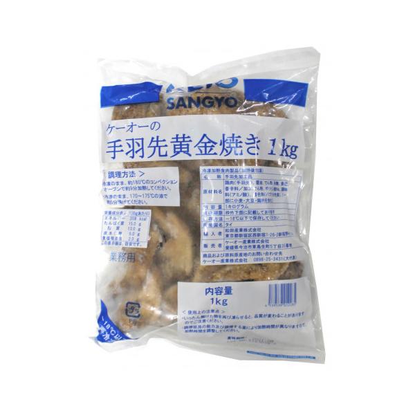 【冷凍】粒胡椒をまぶしたスパイシーな味付で、お酒の“おつまみ”として最適です。揚げ調理することで、皮はパリッと中はジューシーに仕上がります。冷凍のまま揚げるだけの簡単オペレーションです。※在庫以上の数量をご希望の場合は、お手数ですがご注文前...