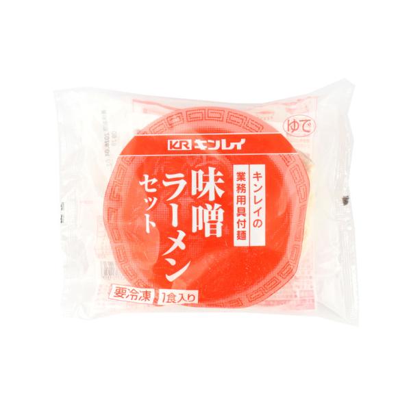 【冷凍】具材、麺、濃縮スープが入った具付味噌ラーメンキットです。お鍋か電子レンジで調理するだけで、大変便利です。深みのあるコクが特徴の味噌ラーメンです。チャーシュー、もやし、コーンの定番の具材を盛り付けました。※在庫以上の数量をご希望の場合...