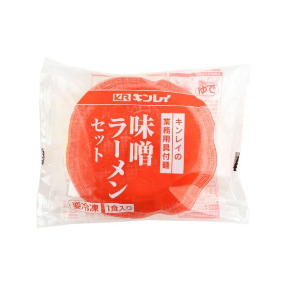 【冷凍】深みのあるコクが特徴の味噌ラーメンです。チャーシュー、もやし、コーンの定番具材を盛り付けました。※在庫以上の数量をご希望の場合は、お手数ですがご注文前に弊社までお電話にてご連絡頂きたくお願い申し上げます。
