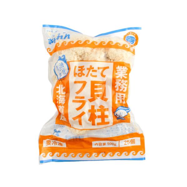 【冷凍】北海道で獲れたほたて貝柱を成型加工しフライにしました。サクッと音を立てるきつね色の衣と、熱が加わりホロリと崩れる貝柱の相性は抜群です。※在庫以上の数量をご希望の場合は、お手数ですがご注文前に弊社までお電話にてご連絡頂きたくお願い申し...