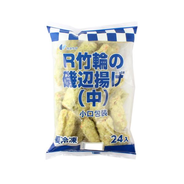 【冷凍】竹輪に青さの風味豊かな衣をつけて揚げました。お弁当やおつまみ、うどんのトッピングにもご利用いただけます。※在庫以上の数量をご希望の場合は、お手数ですがご注文前に弊社までお電話にてご連絡頂きたくお願い申し上げます。