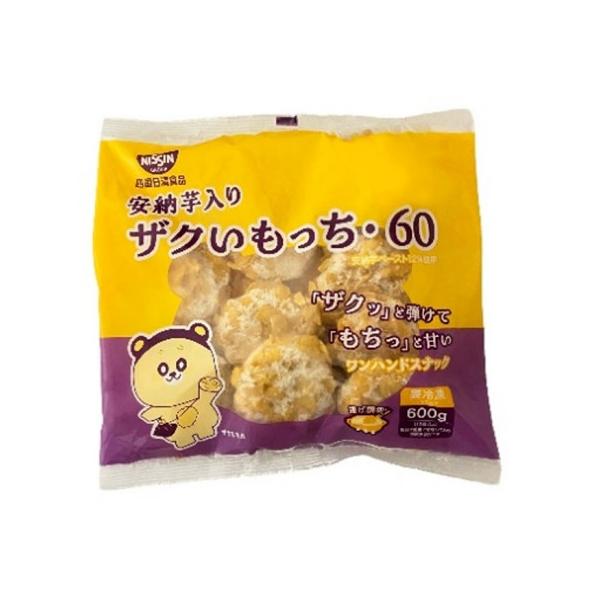 【NEW】【冷凍】鹿児島県 種子島産 安納芋入りのさつまいもペーストで仕立てたもっちり芋あんをコーンフレーク衣で包んだ、ザクザク×モチモチ食感が美味しいワンハンドスナックです。※安納芋ペースト12％使用※在庫以上の数量をご希望の場合は、お手...