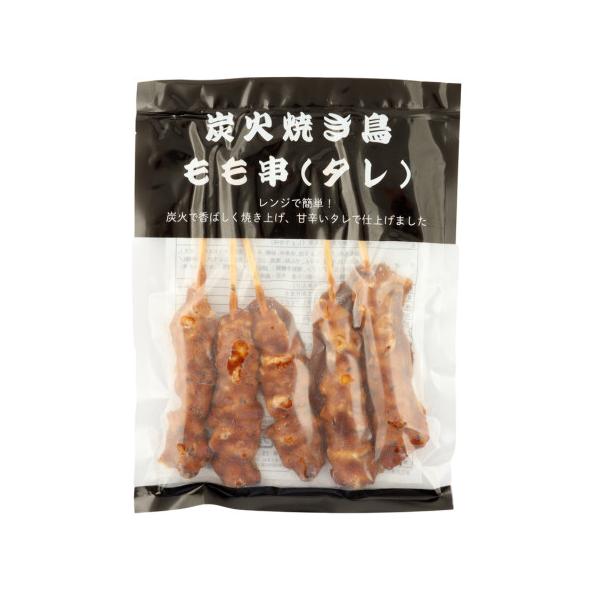 【冷凍】鶏もも肉を炭火で焼き上げ、特製のタレを使用して旨みと甘みのある味に仕上げました。※在庫以上の数量をご希望の場合は、お手数ですがご注文前に弊社までお電話にてご連絡頂きたくお願い申し上げます。