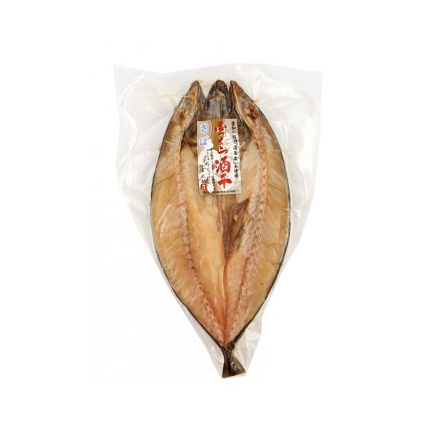 【冷凍】奥三河の銘酒「蓬莱泉」を使用！お酒、醤油を調味液に加えることにより、ほんのり甘く美味しさを引き出しました。脂のりの良い北欧さばを使用しています。酒干しにすることで青魚特有のにおいを抑え、食べやすくなっています。※ご注文前に商品情報の...