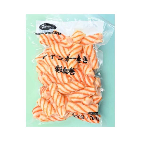 【NEW】【冷凍】風味豊かな練り物を巻いたロールです。彩り鮮やかで料理の見栄えをより一層高めます。レインボーロールとも呼ばれる商品です。※在庫以上の数量をご希望の場合は、お手数ですがご注文前に弊社までお電話にてご連絡頂きたくお願い申し上げます。