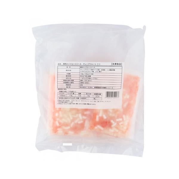 【冷凍】ロス無し！かんたんフルーツティーが仕上がります。できるだけ冷凍のままご使用下さい。1袋=1食分となります。ナタデココ入り冷凍フルーツソースです。フルーツティー用に最適な業務用フルーツソース。フルーツもナタデココもストローで吸えます！...