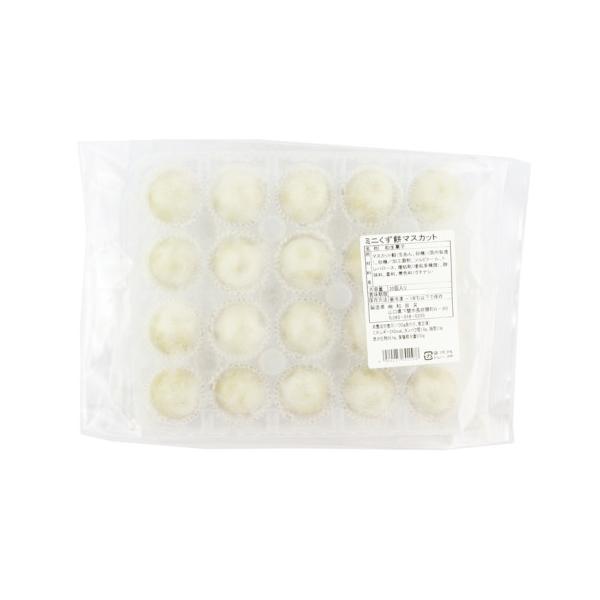 【冷凍】女性に人気のマスカット風味のくず餅です。さっぱりとした味わいで、涼しげな見た目が暑い夏にもピッタリな商品です。※在庫以上の数量をご希望の場合は、お手数ですがご注文前に弊社までお電話にてご連絡頂きたくお願い申し上げます。