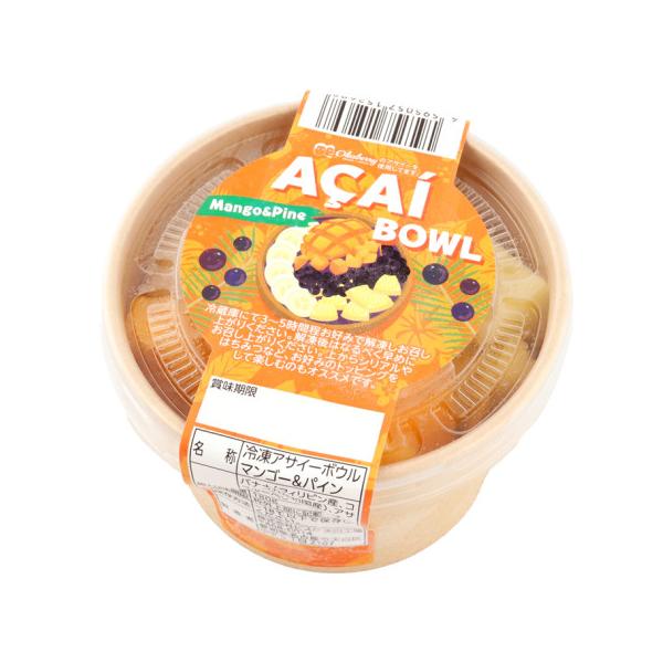 【冷凍】スーパーフードと呼ばれるアサイーにフルーツを混ぜ合わせ、美味しく食べやすくした商品です。ベースと盛り付けにはマンゴー、パインを使用し夏っぽくさっぱりとした味わいになっています。※在庫以上の数量をご希望の場合は、お手数ですがご注文前に...
