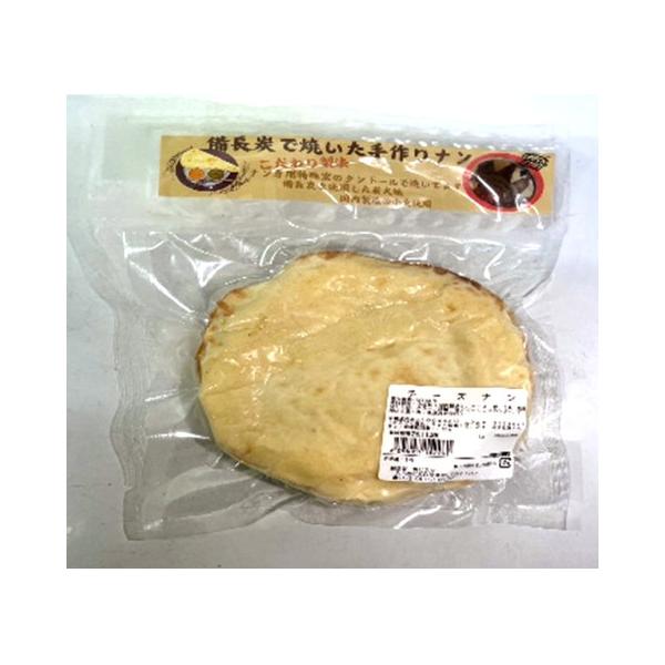 【NEW】【冷凍】タンドール(ナンを焼く特殊窯)にて炭火で１枚１枚丁寧に焼き上げました。ナンの生地にチーズを閉じ込め焼き上げた人気商品。チーズ選びにはとにかくこだわり、ナンの生地の甘さと相性の良いチーズを厳選しました。お召し上がり前に温める...