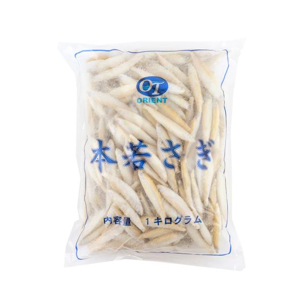 【NEW】【冷凍】7〜9cmサイズのワカサギを使用した、使いやすい冷凍食材です。鮮度の良い中国産ワカサギを急速冷凍することで、旨味を閉じ込めました。焼き物や揚げ物にすると、外は香ばしく、中はふっくらとした食感をお楽しみいただけます。手軽に調...