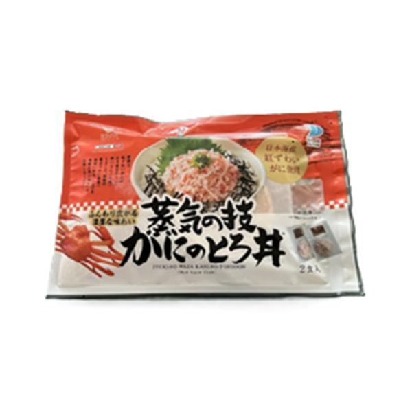【冷凍】お手軽簡単クッキング♪日本海のとれたての「紅ずわいがに」をすぐに蒸しあげ、その身をたっぷり使って、とろける食感に仕上げました。解凍してごはんにかけるだけで、美味しい紅ずわいがにのとろ丼をご堪能頂けるものと自信を持ってお勧めします。2...