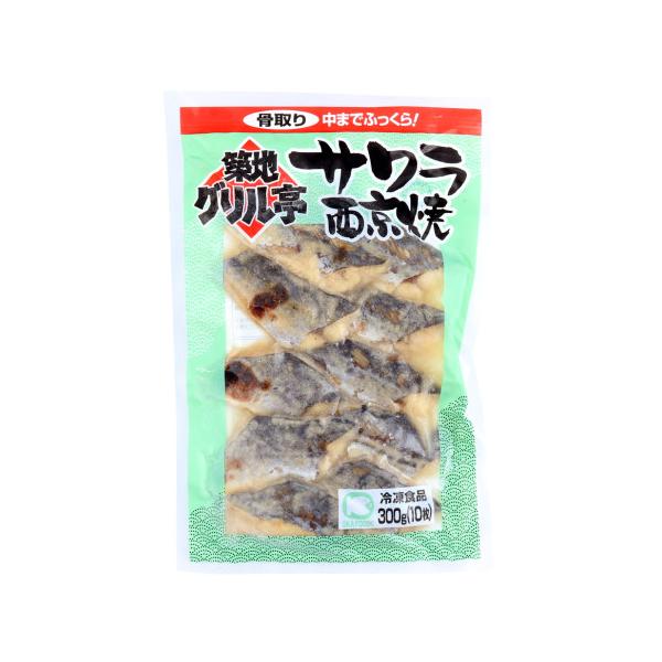 【冷凍】遠赤外線直火で、ふっくらジューシーに焼き上げました。 自然解凍でも湯煎でも美味しくお召し上がりいただけます。※骨の除去に関しましては手作業により万全を期しておりますが、取り残しがある場合もございますので十分にご注意ください。※衝撃に...