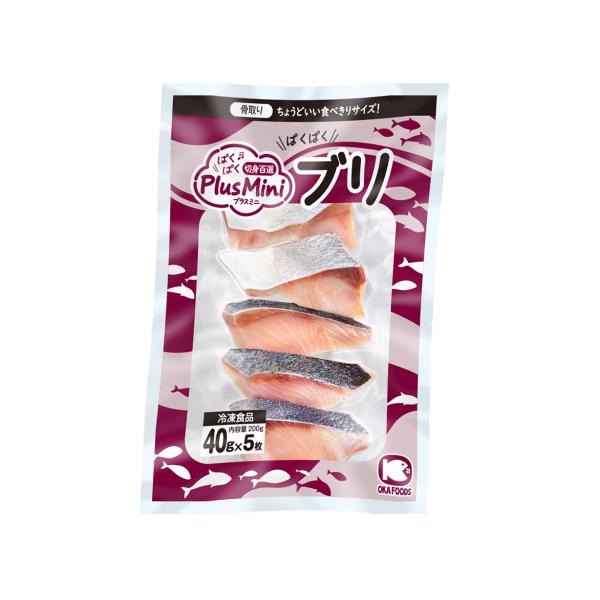 【NEW】【冷凍】魚本来の旨味を残しつつ生臭みを抑え、ふっくらと仕上がるブリの切身(骨取り)です。骨は手作業で除去済みのため、現場での下処理の手間を削減できます。解凍しても冷凍のままでも調理可能なため、人手不足や仕込み負担の軽減に役立ちます...