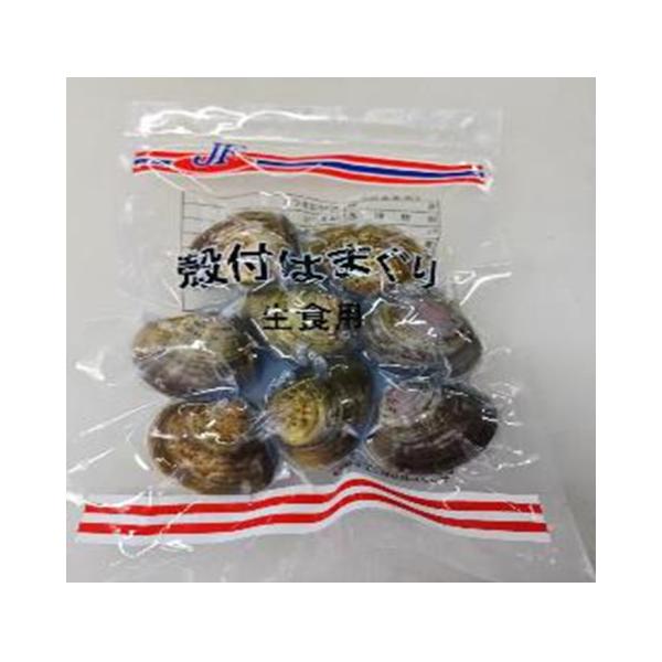 【冷凍】鮮度の良いはまぐりを砂抜きし、真空袋に詰めてボイルした商品です。袋詰めしてからボイルしているため、エキスが放出されず、はまぐりのうまみがそのまま活きています。※本製品で使用しているはまぐりには、原料由来の粘りがございますが、品質に問...