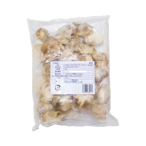 【冷凍】イイダコの内臓、目、口を除去後、塩もみをして、IQF凍結にした商品です。下処理済み・可食部100％、加熱しても固くなりづらく、プリプリした食感が特徴です。※在庫以上の数量をご希望の場合は、お手数ですがご注文前に弊社までお電話にてご連...