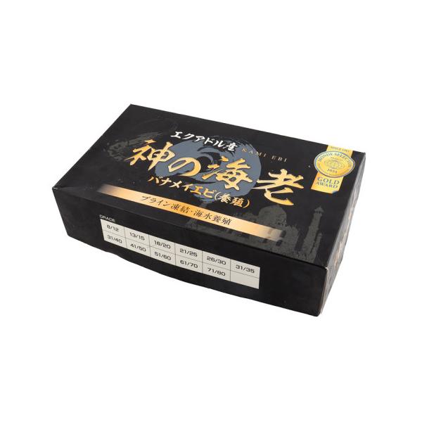 【冷凍】東洋冷蔵がブランディングしましたエクアドル産バナメイエビの良品になります。※在庫以上の数量をご希望の場合は、お手数ですがご注文前に弊社までお電話にてご連絡頂きたくお願い申し上げます。