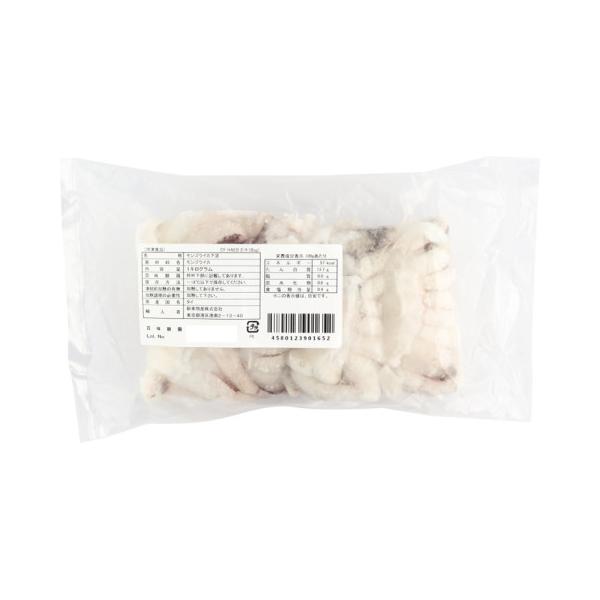 【冷凍】タイ国で漁獲された原料(紋甲いか)の足部を急速凍結しております。天麩羅・唐揚げ・鍋の具材に最適です。※在庫以上の数量をご希望の場合は、お手数ですがご注文前に弊社までお電話にてご連絡頂きたくお願い申し上げます。