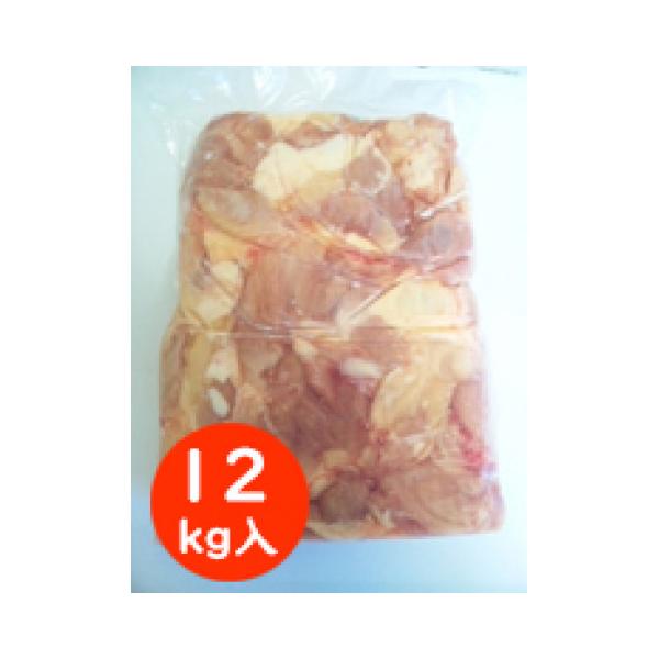 【冷凍】一貫生産システムにより生産された鶏肉です。飲食店で需要が多い商品です。加熱調理が必要です。※画像は、1袋=約2kgとなっておりますが、商品は6袋=約12kg分での表示価格となります。※在庫以上の数量をご希望の場合は、お手数ですがご注...