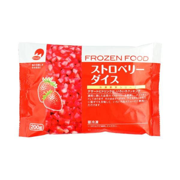【冷凍】適度に熟した良質のストロベリーを選別し、ダイスカットしております。凍ったままでもおいしく食べられます。そのままヨーグルト・アイスクリームなどに混ぜても美味しく、またジャム・ソースなどいろいろなメニューにご利用いただけます。※在庫以上...