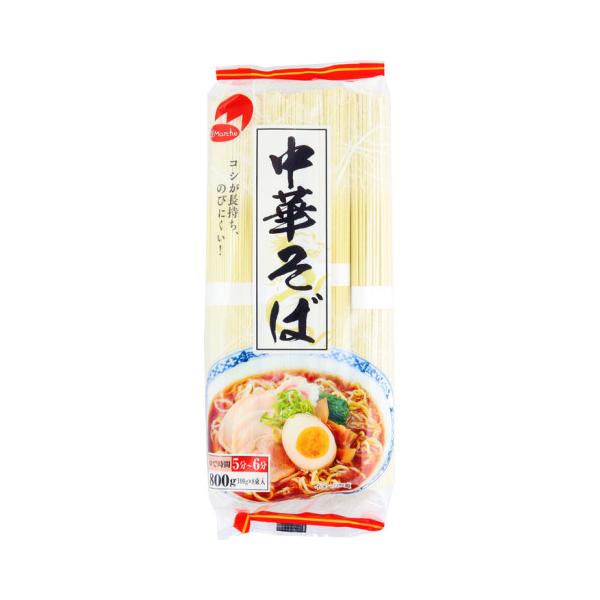 【常温】本中華そばは「食べ方がいろいろ」とできるように、原料からこだわりました。時間をかけてじっくり乾燥することで独自のコシを実現しました。※在庫以上の数量をご希望の場合は、お手数ですがご注文前に弊社までお電話にてご連絡頂きたくお願い申し上...
