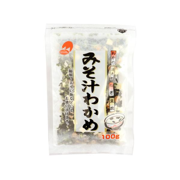 【常温】選りすぐりのカットわかめと、焼き麩、ねぎ、豆腐をミックスしました。ひとつまみ入れるだけで4種類の具がひろがります。お味噌汁、お吸い物などに手軽にご利用いただけます。チャック付き。※在庫以上の数量をご希望の場合は、お手数ですがご注文前...