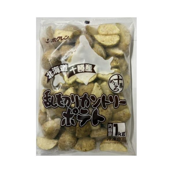 【NEW】【冷凍】北海道十勝産のじゃがいも「マチルダ」種を皮つきのままカットし、こんがり揚げてから急速凍結しました。電子レンジ、オーブン、フライと、お好みに応じた多様な調理方法が可能です。手作り感のある形状と、マチルダの甘くてホクホクした食...