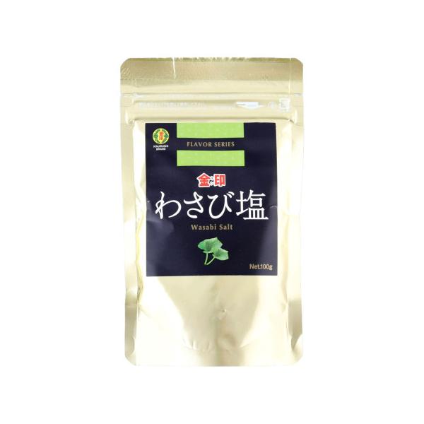【常温】わさび屋が本気で作った「わさび塩」です。国産「本わさび葉」に「玄米粉」を入れて、風味豊かに仕上げました。振り掛けるだけで簡単にわさび風味になります。特別に厳選した鮮やかな色調の国産わさび葉を使用している為、緑色が濃く色が映えます。香...