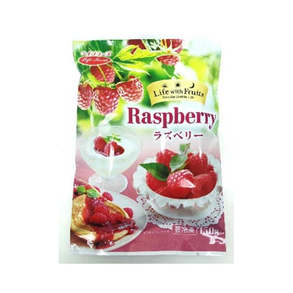 【冷凍】チリ産のラズベリーを適熟で収穫し急速冷凍しました。 日本国内で最終選別、パッキングしております。※在庫以上の数量をご希望の場合は、お手数ですがご注文前に弊社までお電話にてご連絡頂きたくお願い申し上げます。