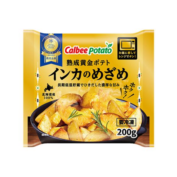 【NEW】【冷凍】北海道産の、鮮やかな黄色の肉色で、栗やさつまいもにも似た風味が特徴の「インカのめざめ」を、皮付きのままカット・下茹でしました。調理時間も短く、手軽に甘くて濃厚でホクホクの食感をお楽しみいただけます。※在庫以上の数量をご希望...