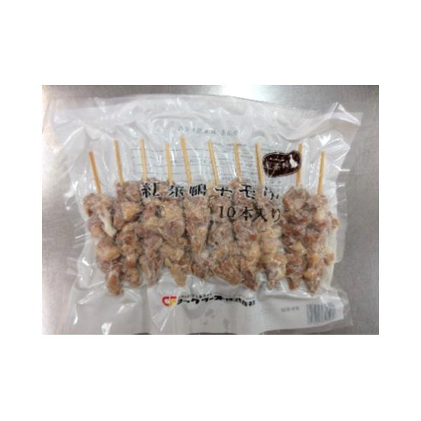 【NEW】【冷凍】あい鴨モモ肉を一口大にカットし、モモ串に仕上げました。加熱済みで焼きムラがなく、使いやすい商品です。※在庫以上の数量をご希望の場合は、お手数ですがご注文前に弊社までお電話にてご連絡頂きたくお願い申し上げます。