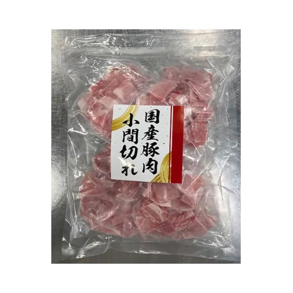 【NEW】【冷凍】お客様ご自身での小分け不要！ご購入後、そのまま冷凍庫へどうぞ。包丁不要の小間切れで、100g×5パックと嬉しい使い切りサイズです。国産の豚肉を使用しています。※在庫以上の数量をご希望の場合は、お手数ですがご注文前に弊社まで...